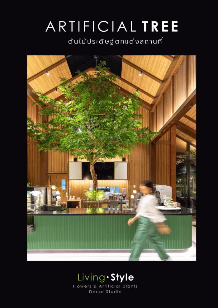 VERTICAL GARDEN GALLERY ผลงานสวนแนวตั้ง | Livingstyle